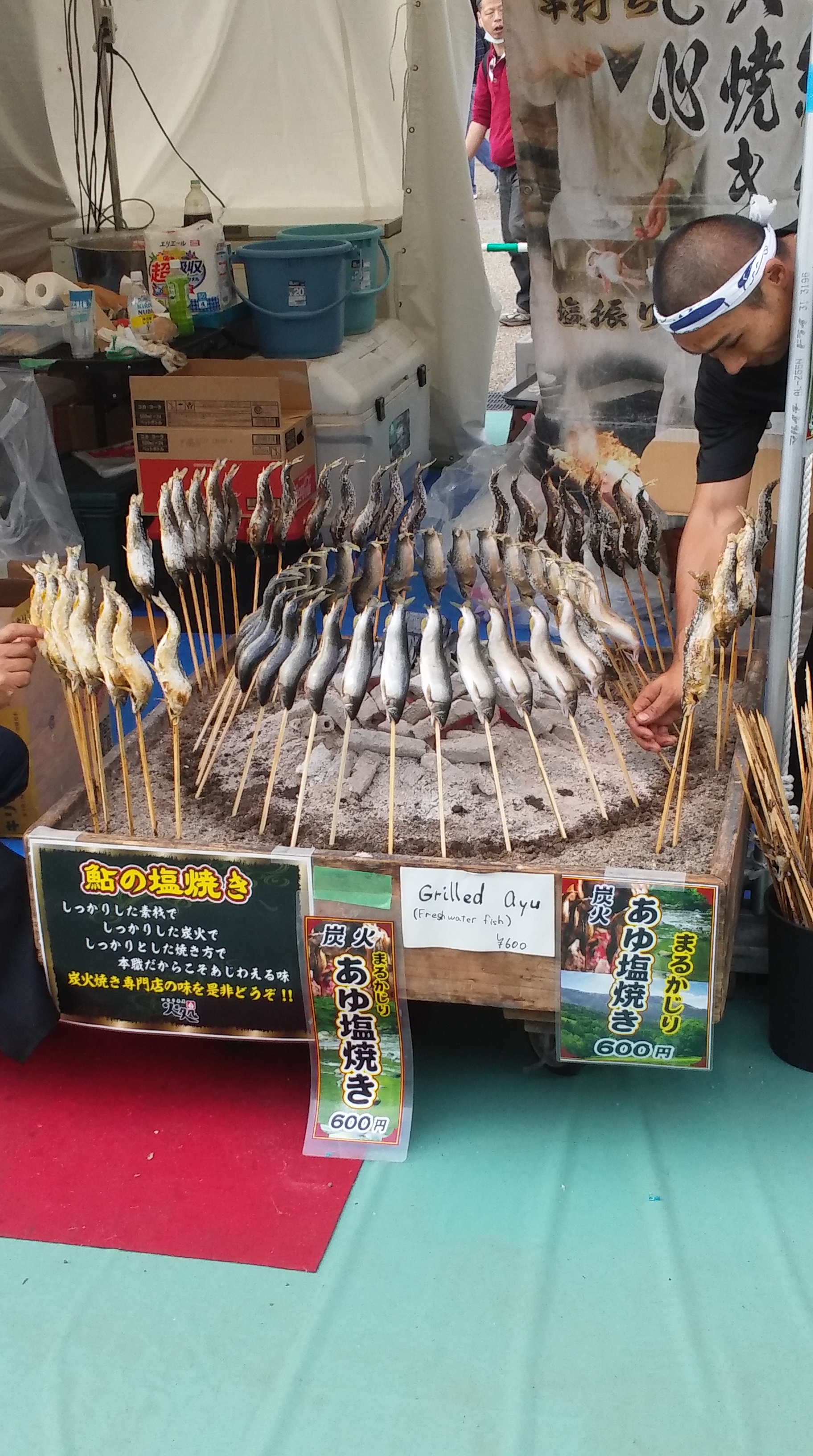 Ueno Market – Crowded Earth Kitchen
