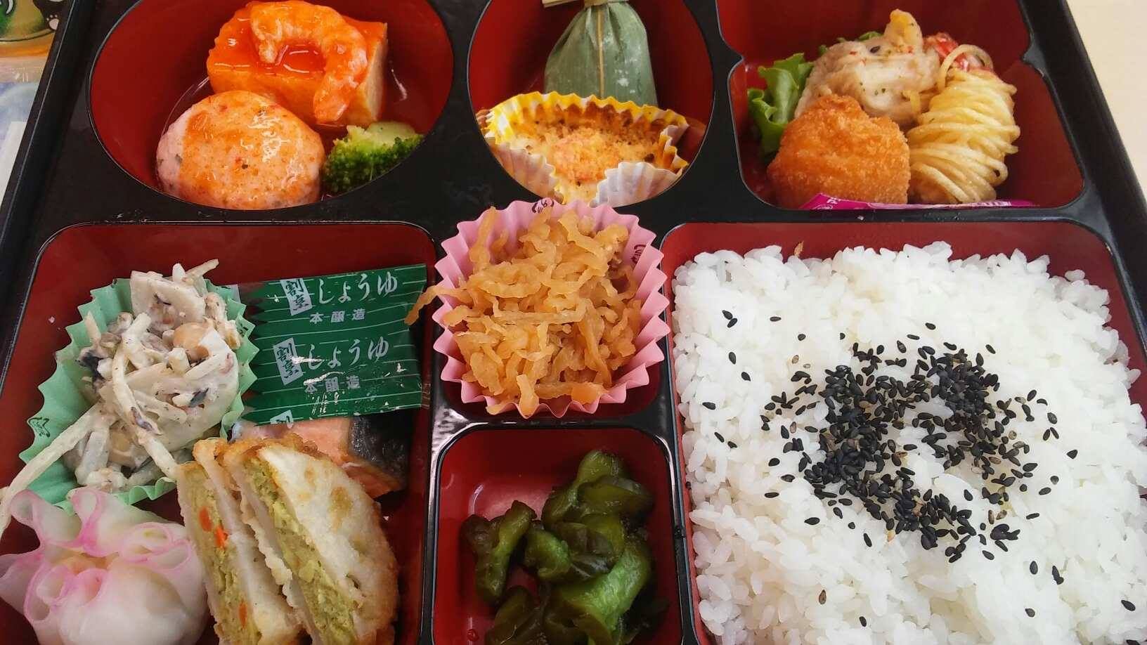 Bento Lunches in Tokyo – Crowded Earth Kitchen
